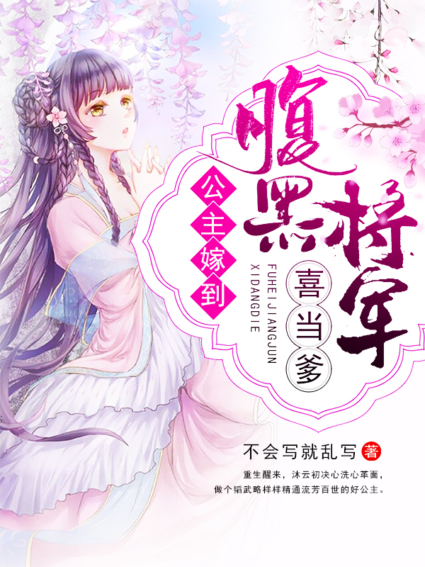 文章图片