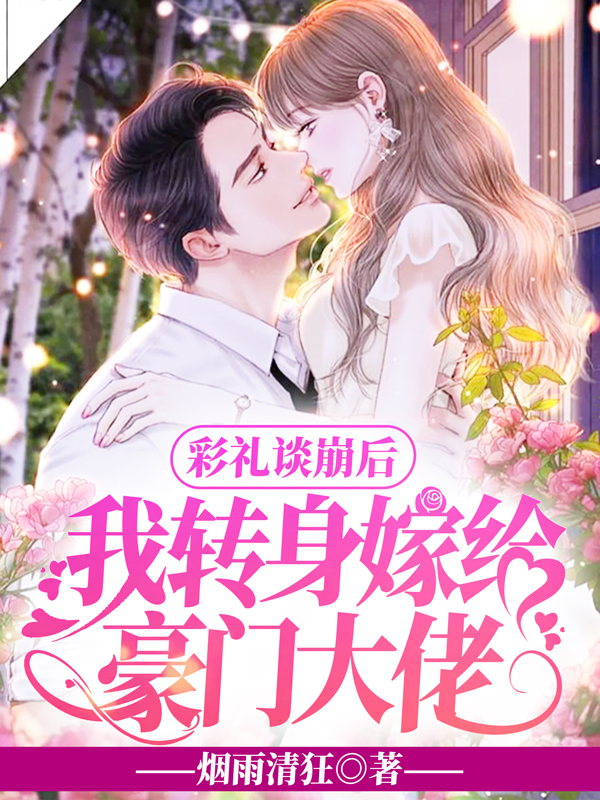 文章图片