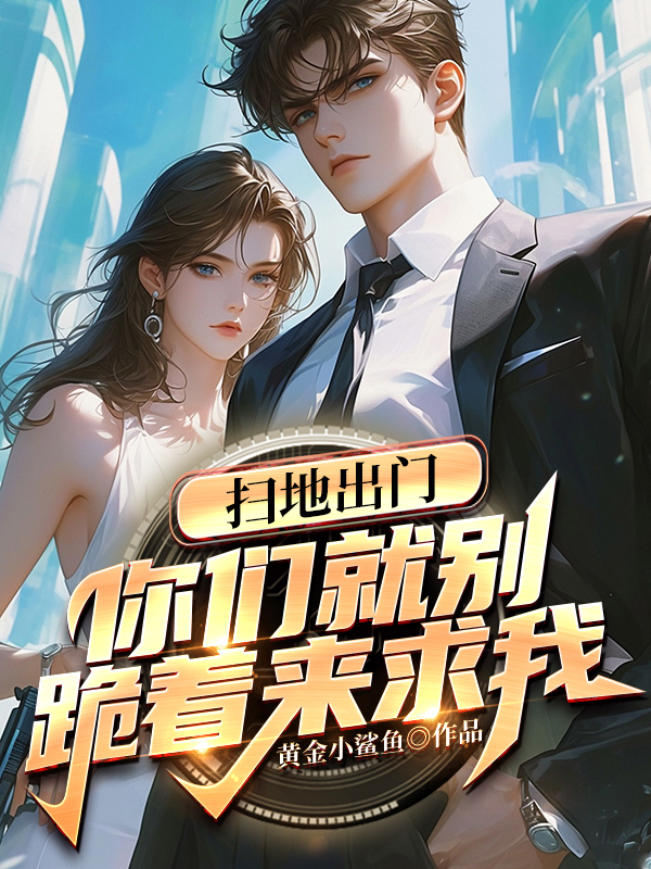 文章图片
