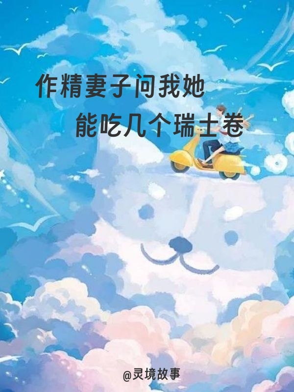 文章图片