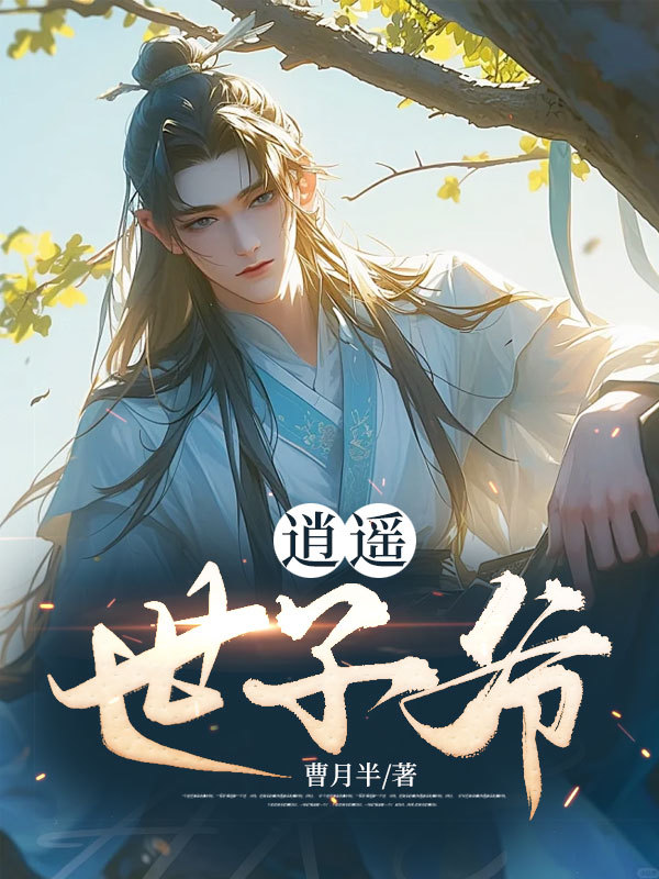 文章图片