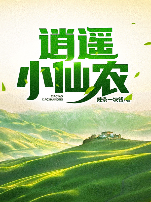 文章图片