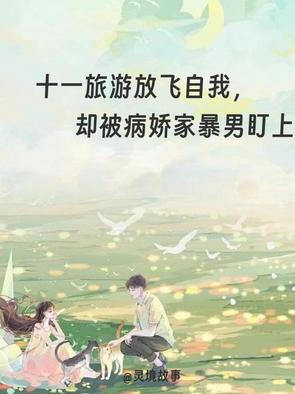 文章图片