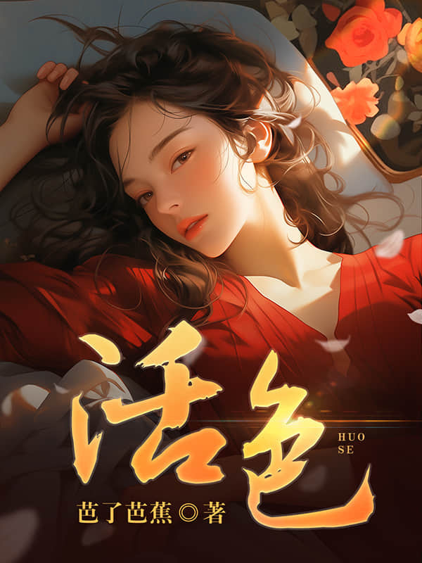 文章图片