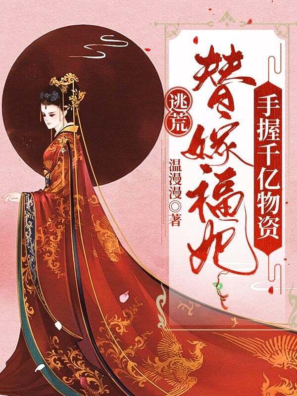 文章图片