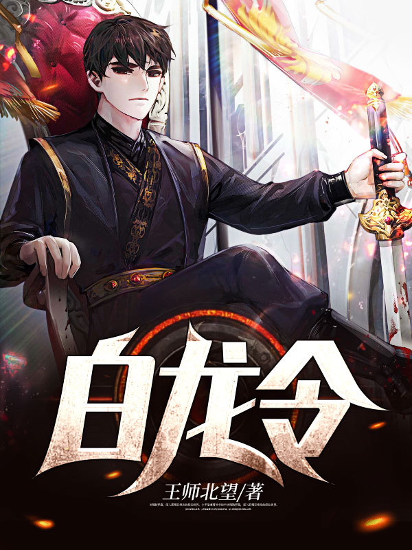 文章图片
