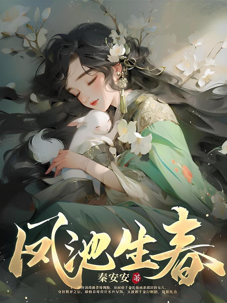 文章图片