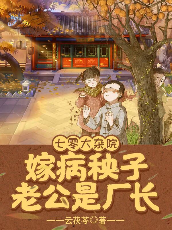 文章图片