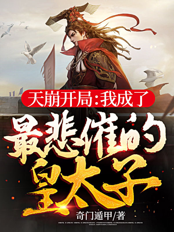 文章图片