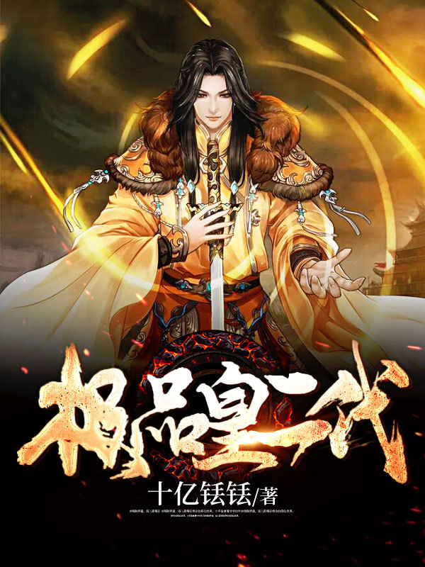 文章图片
