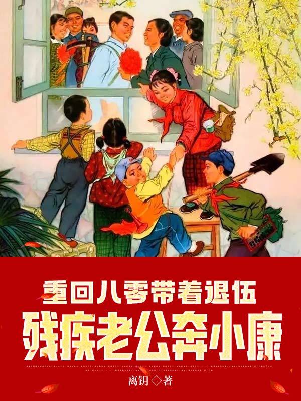 文章图片
