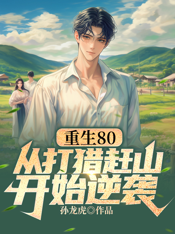 文章图片